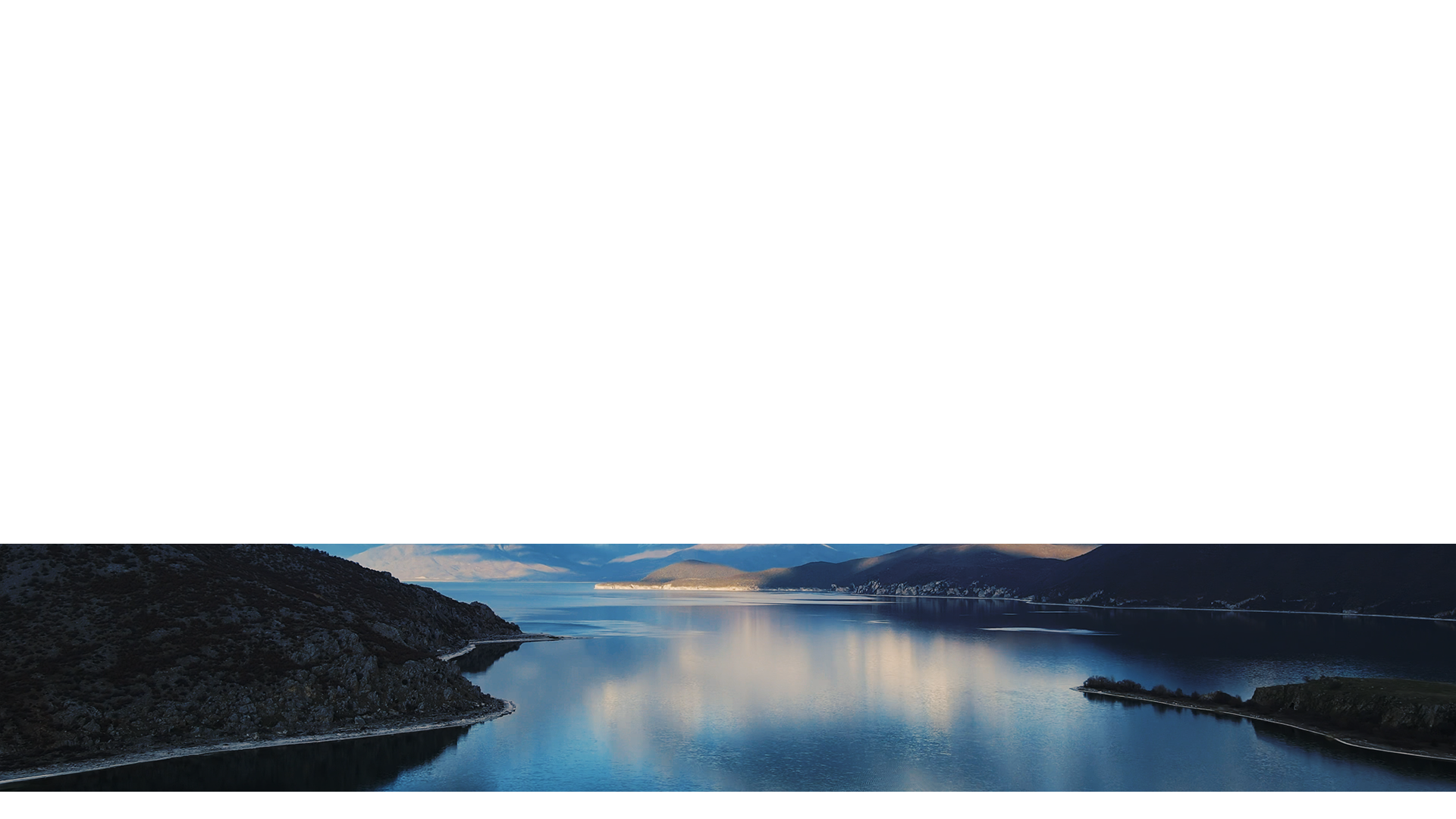Lake Prespa Lower Third | Shift Worship