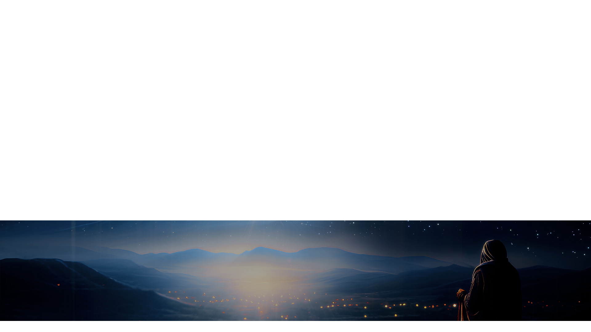 Epiphany Wonder Lower Third 2 Still | Shift Worship